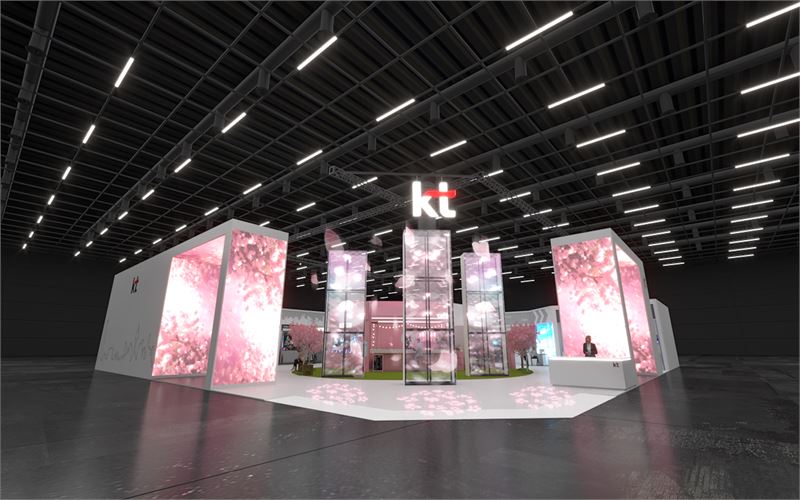 KT, AICT로 달라지는 일상 속의 변화 선봬