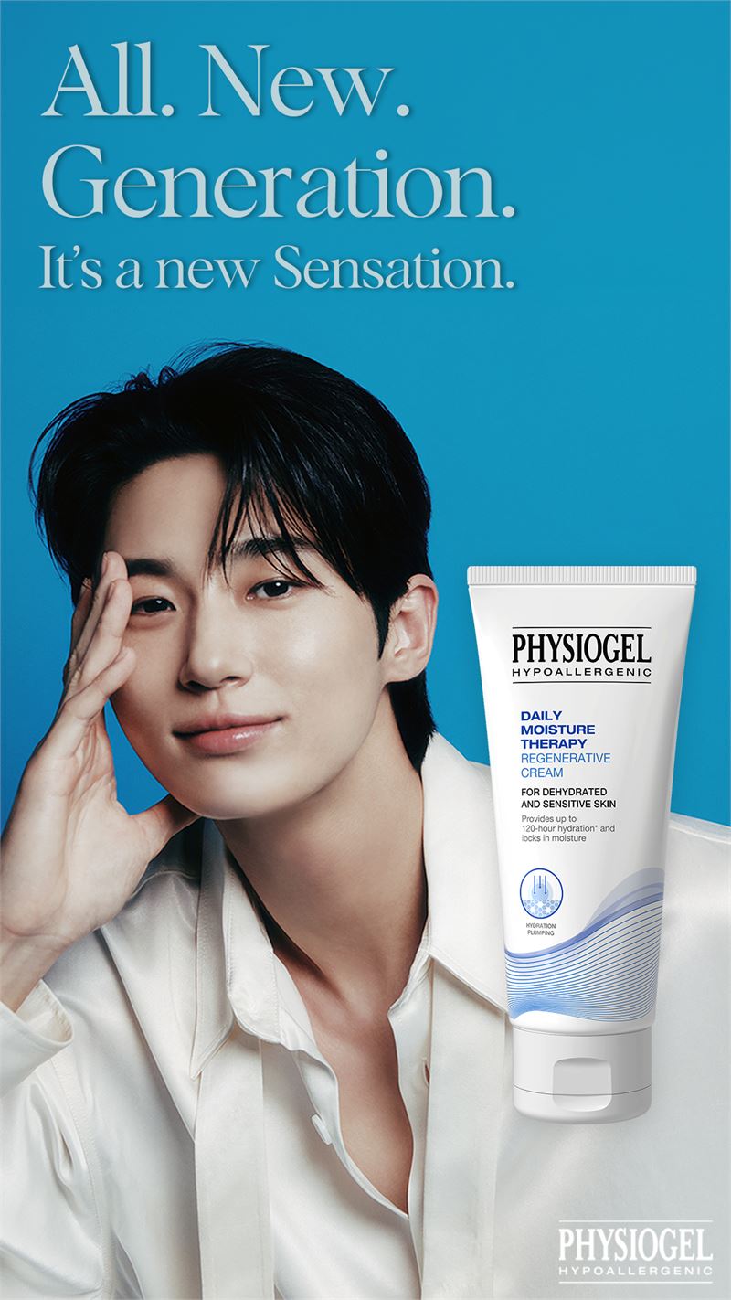 LG생활건강 피지오겔, ‘DMT 리제너러티브 크림’ 출시