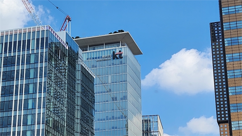 KT, NH농협은행 ‘차세대 컨택센터 구축’ 사업 수주